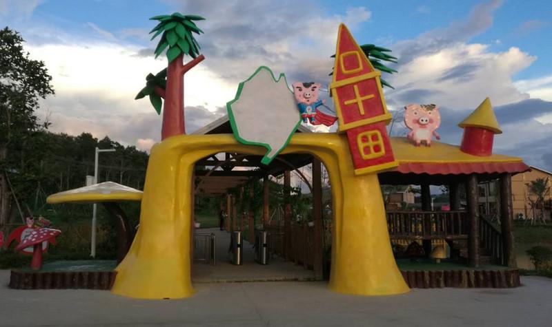 猪猪农场门票图标