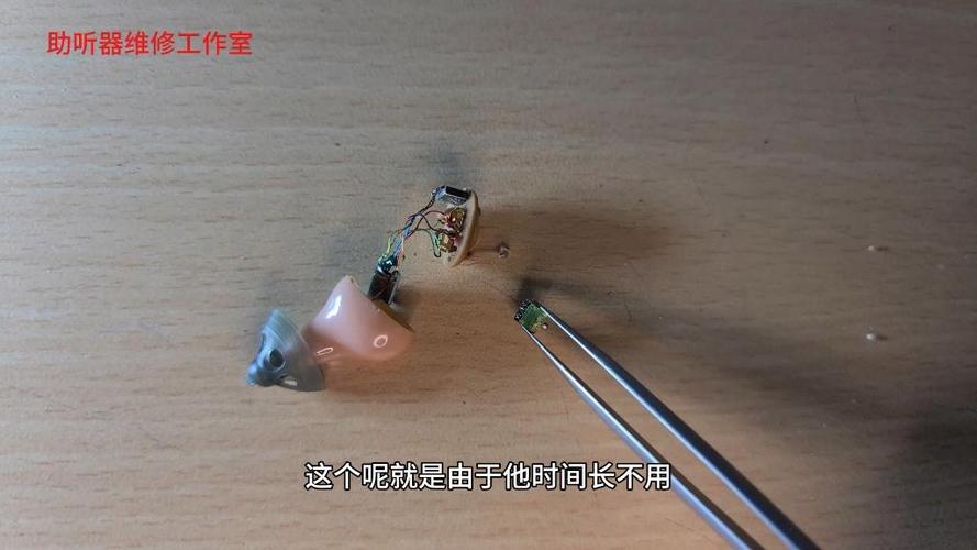 话筒维修点图标