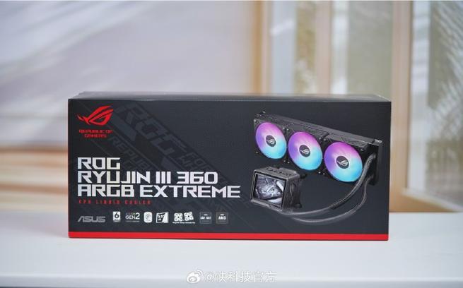 华硕电脑散热器怎么开图标