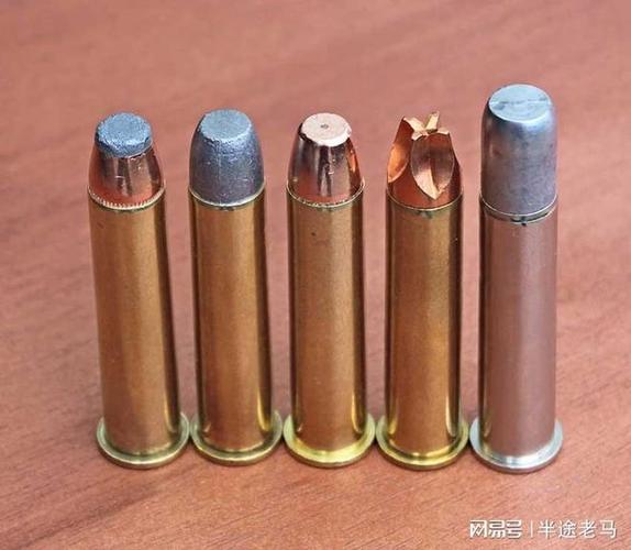 .45-70子弹威力有多大图标
