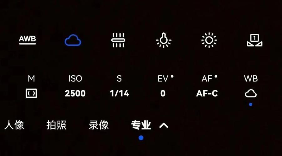 佳能相机白平衡怎么调截图