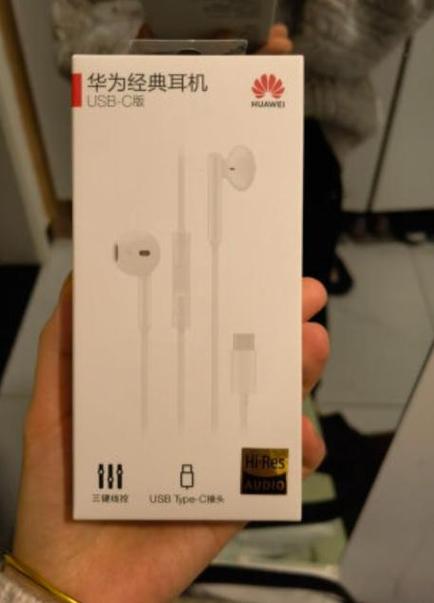 华为cm33优缺点图标