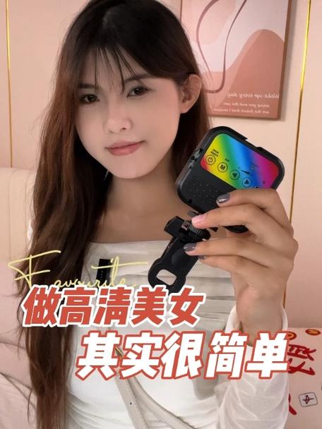 oppo手机照相怎么开美颜图标