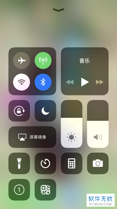 苹果6屏幕录制截图