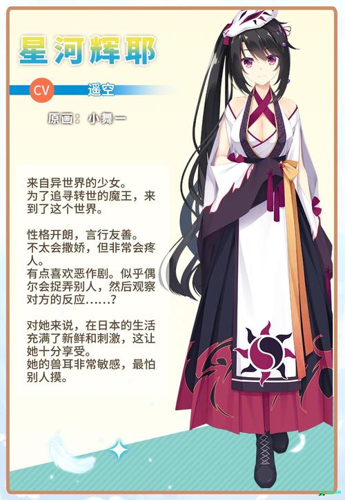 迷雾之风冷狐版1.3安卓版特色图标
