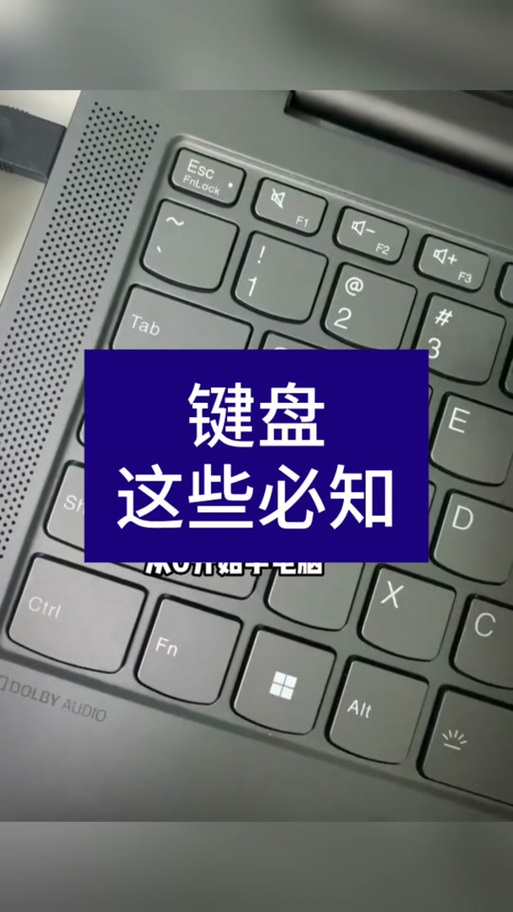 和平精英电脑怎么退出图标