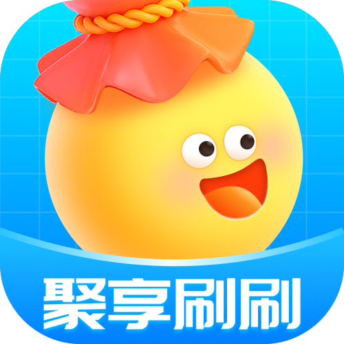 聚享玩app图标