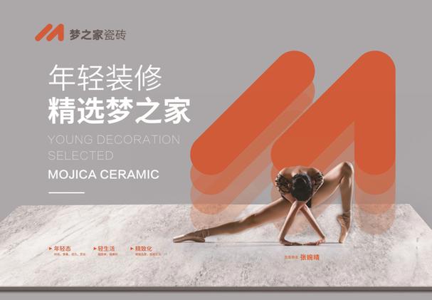 ai图片合成器图标