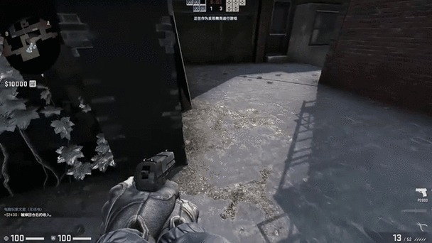 csgo聊天框图标