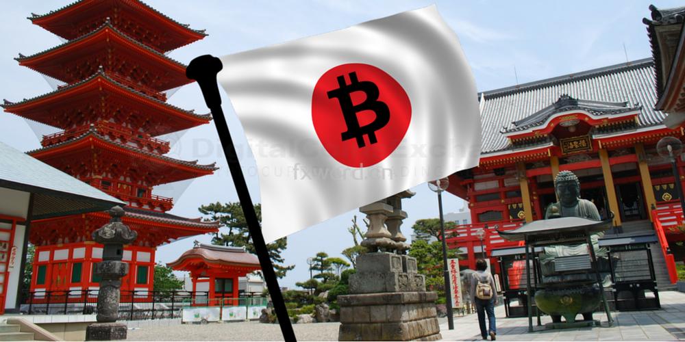 日本数字货币交易所图标