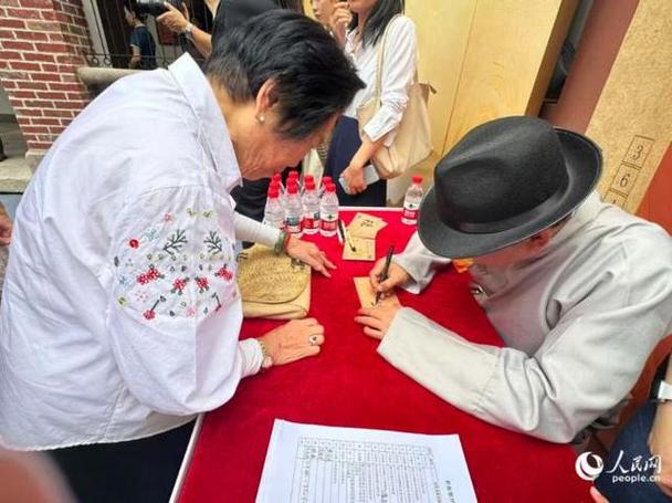 靠谱的聊天交友软件图标