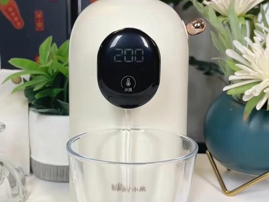 小熊即热式饮水机说明图标