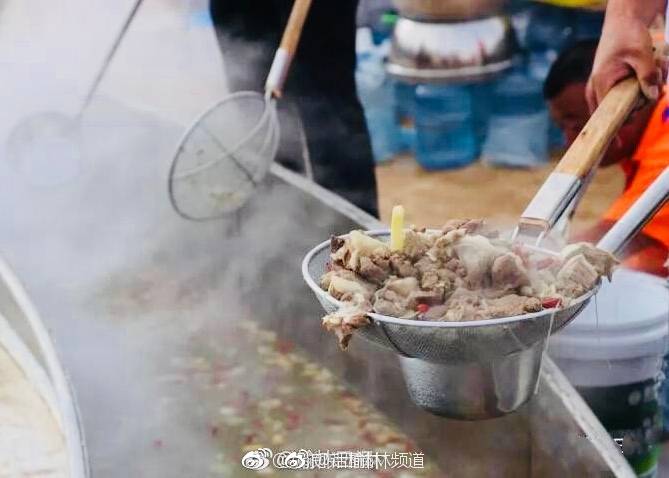 男女之间打平伙是什么意思图标