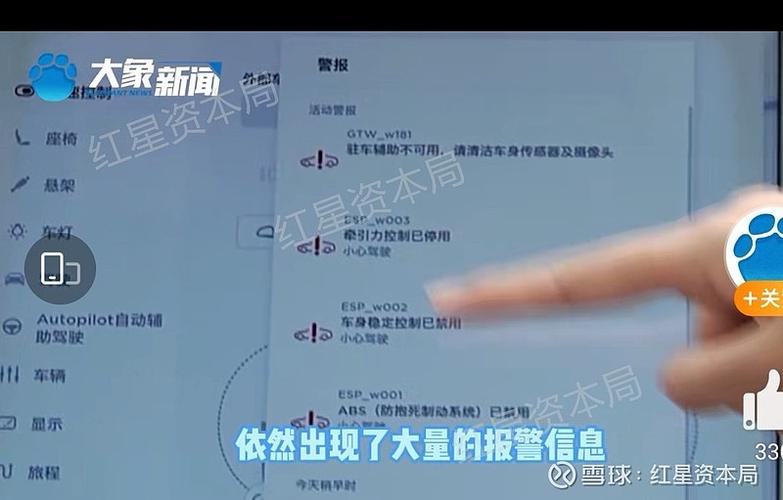 vivo手机屏幕不亮但是可以响应图标