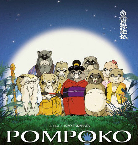 日本狸猫动画片图标