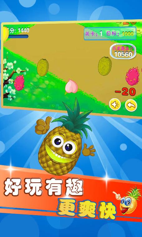 无需登录的小游戏图标