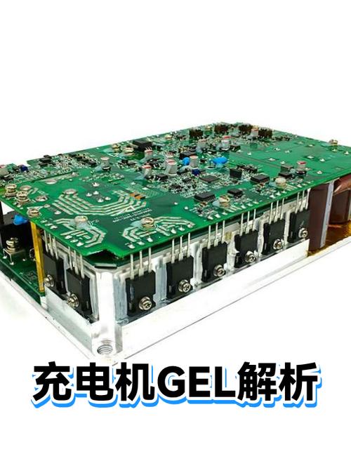 充电机修复模式要充多久图标