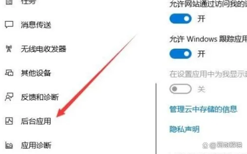 软件登进去闪退怎么办图标