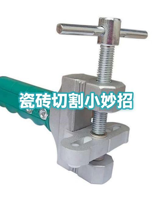 自己切瓷砖的7种方法图标