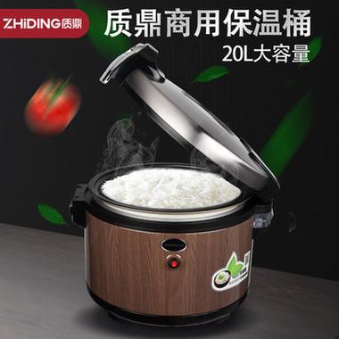 质鼎电饭锅生产厂家图标