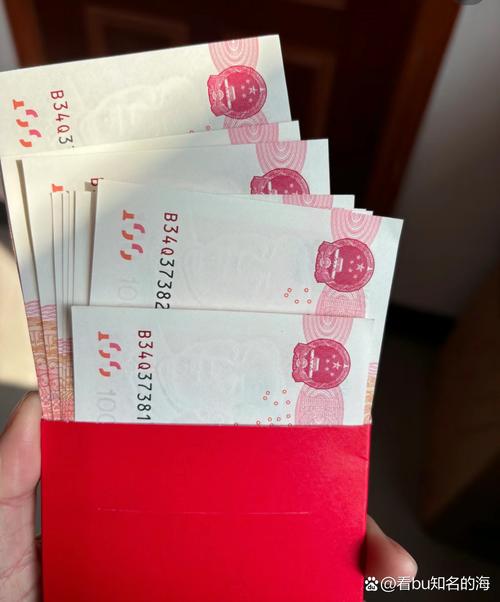 见面礼6666好还是6600好图标