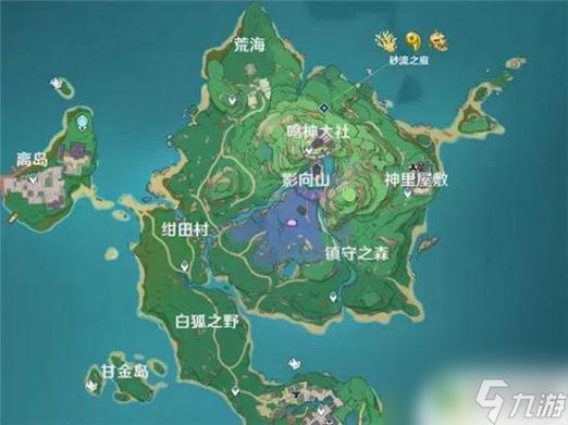 原神新手怎么去稻妻城图标