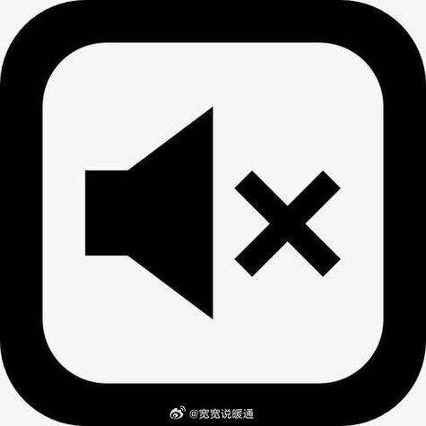 小米退出通话状态图标