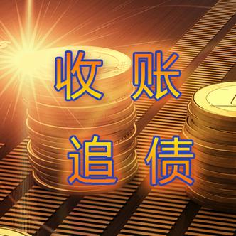 云闪付能看到银行卡交易明细吗图标
