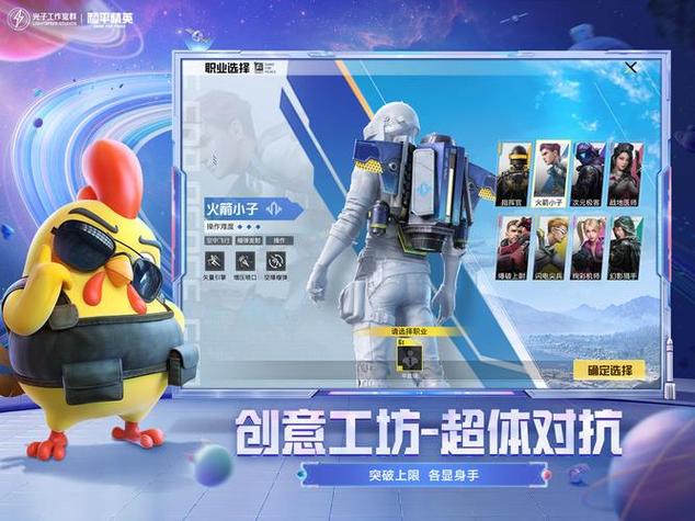 DY和平直装图标