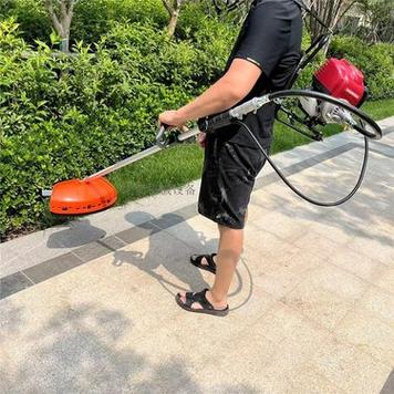 最先进的小型除草机图标