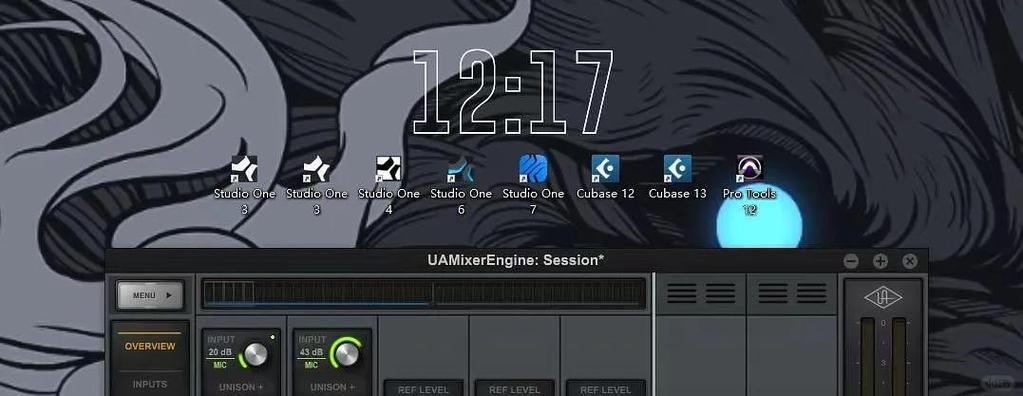 studio one 5安装教程图标