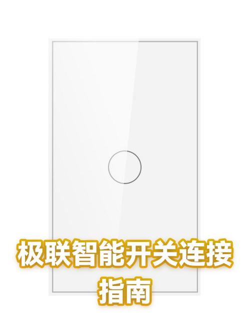 电信机顶盒连接光猫还是路由器图标