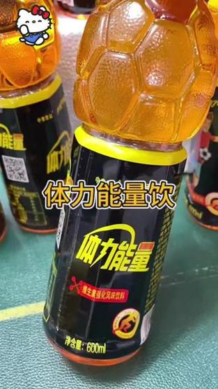 体力能量饮料多少钱一瓶图标