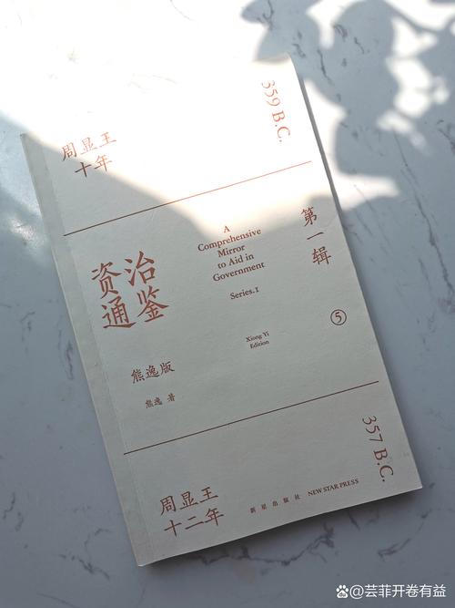 王者营地有访客记录吗图标