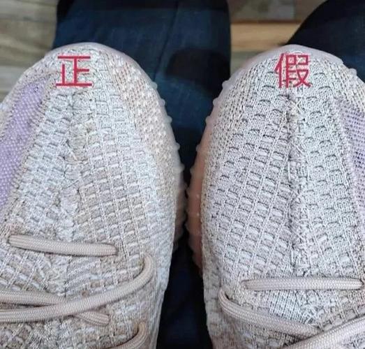 椰子鞋怎么看真假