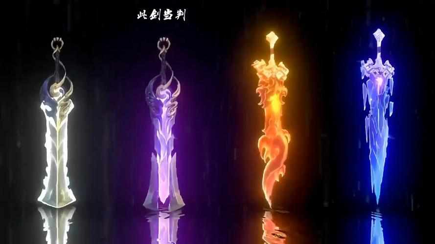 李信的武器怎么折图标