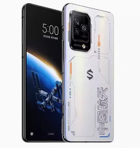 黑鲨怎么退出电竞社区图标
