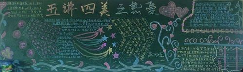 集爱三报看什么截图