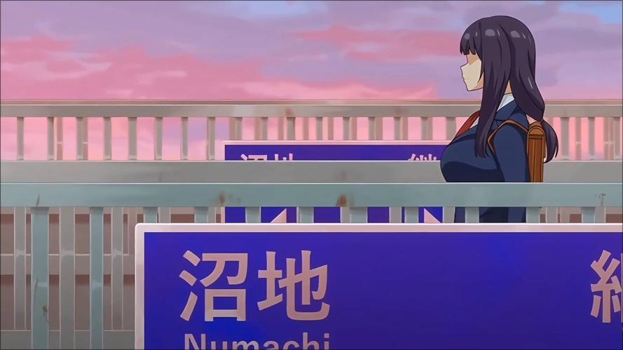《同居粘液共生》动漫第二季在线看图标