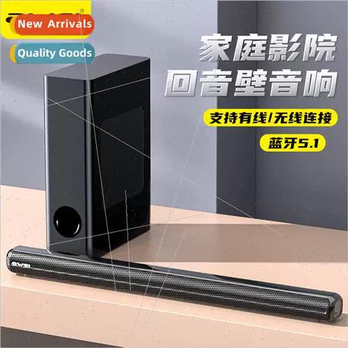 audio和video的区别截图