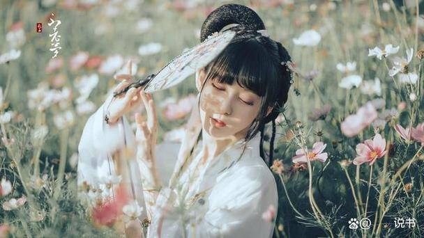 穿成八零异能女TXT下载图标