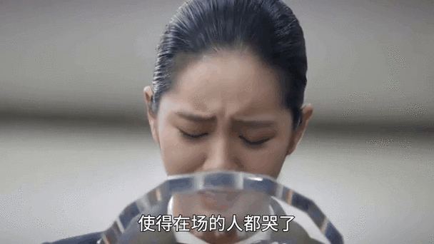 女生发一个哭的表情怎么回复图标