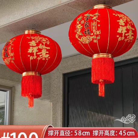 红灯笼什么时间挂图标