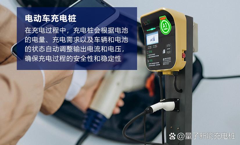 电动车冲一个小时能开多远