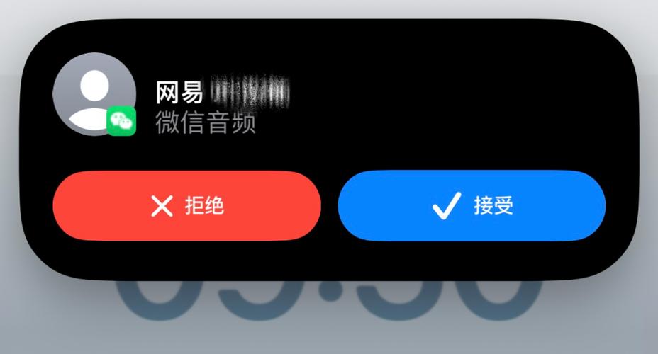 如何不让qq信息弹出