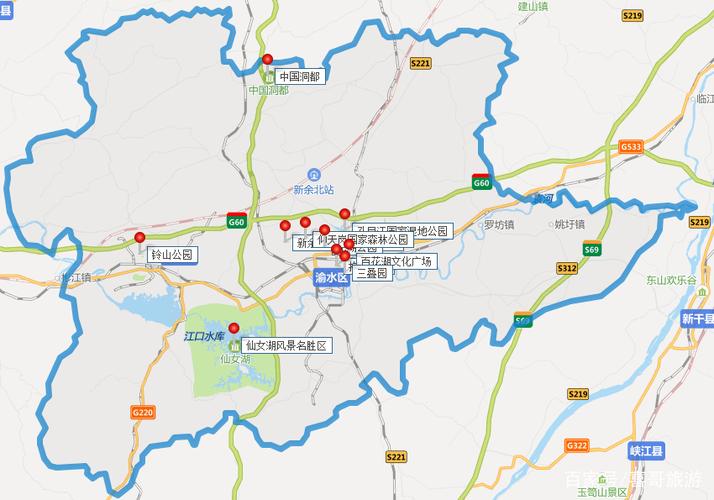 新余市怎么样