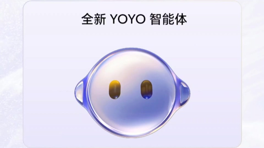 荣耀怎么喊YOYO
