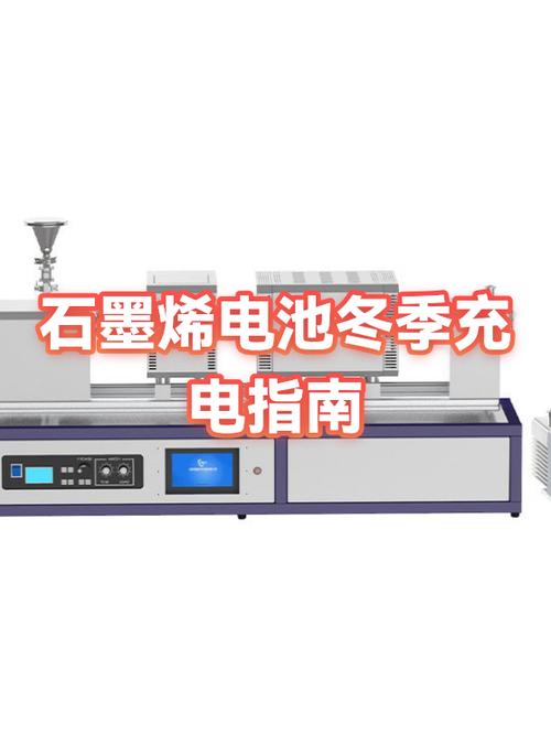 电动三轮车冬天充不进电啥原因