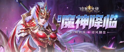 5599游戏平台手机版截图