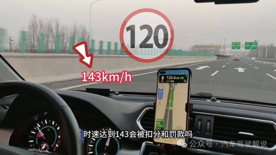 电动车显示速度但不走图标